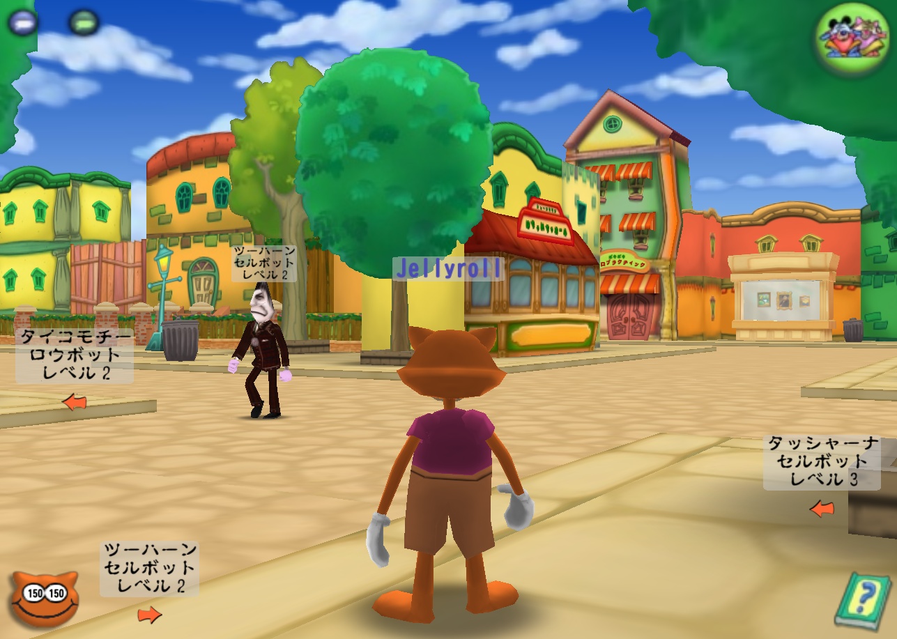 Playing Toontown Japan in 2020 : r/Toontown