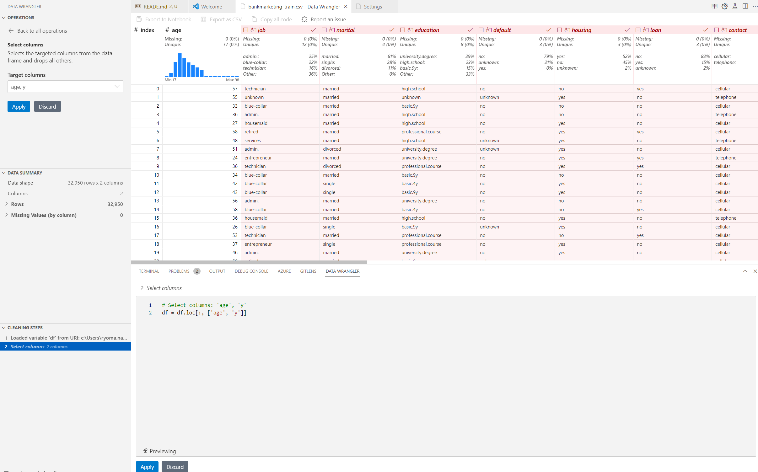 Data Wrangler for VSCode を試してみる #pandas - Qiita