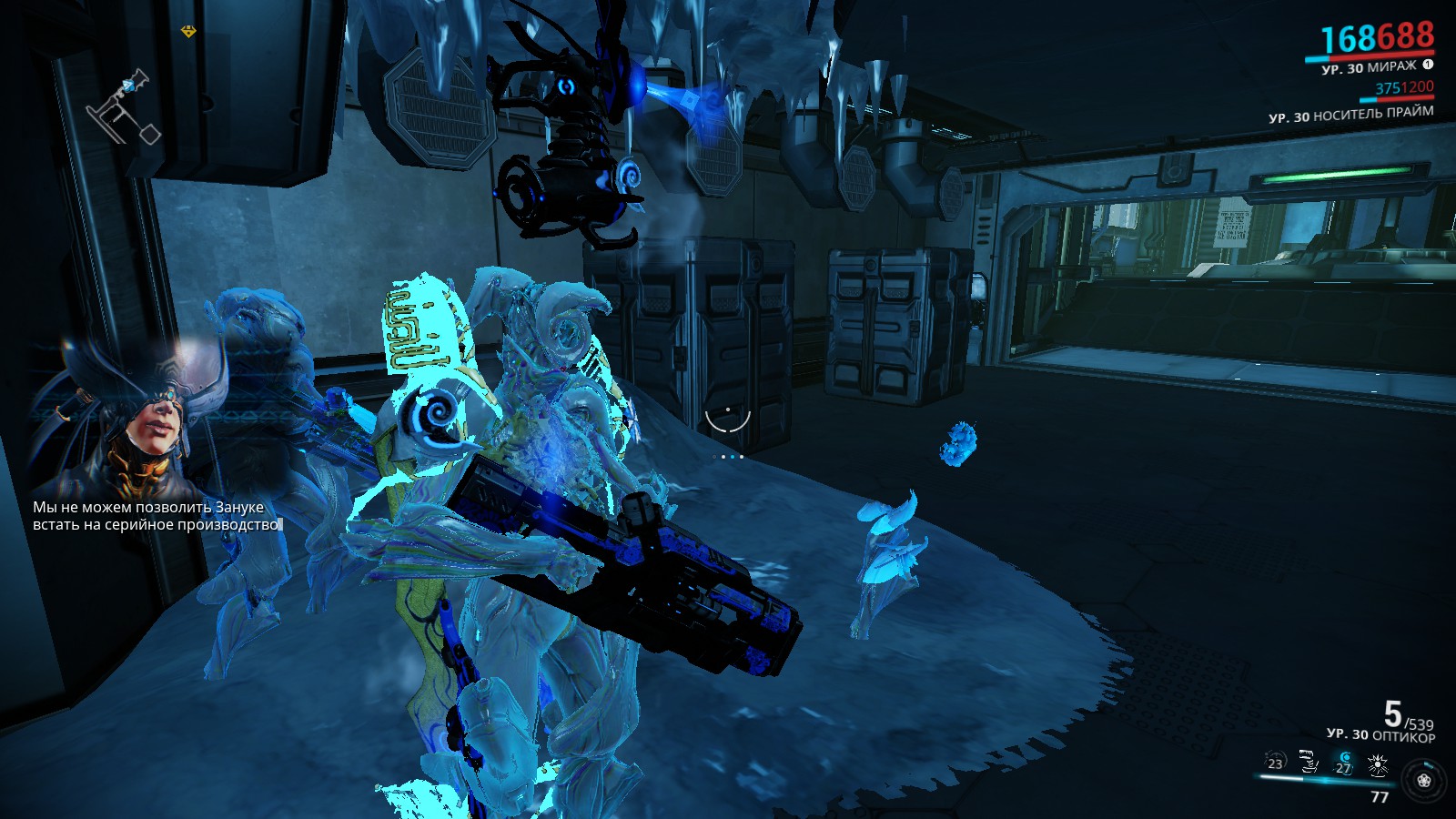 Mirage armor glitches - Art & Animation - Warframe Forums