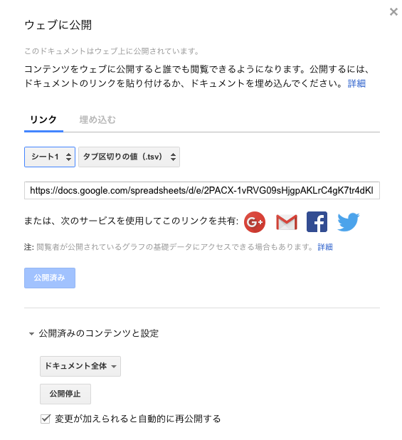 GitHub - fullcorder/UnityLocalizedText: Text Localize system for Unity