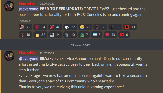 It's back? :: Evolve Stage 2 General Discussions