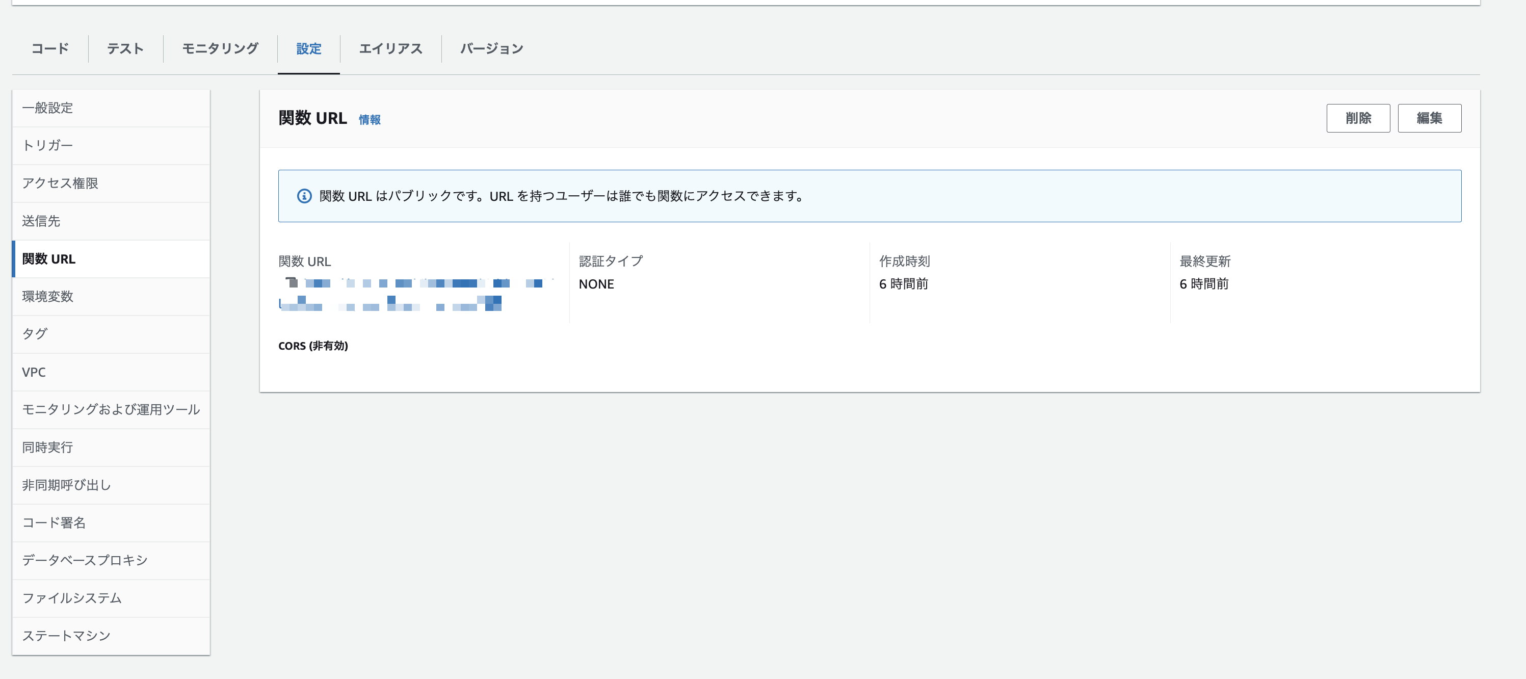 Slackアプリへのメンションを契機にYes/Noボタンを返信して処理を分岐させる #Node.js - Qiita