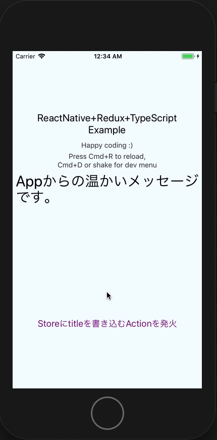 Github Ytakahashiireact Native Redux Typescript React Native Redux Typescript