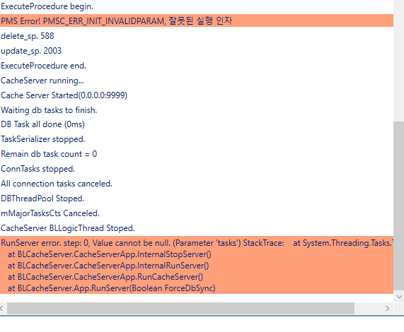 Bless Server files & VM | Page 7 | RaGEZONE - MMO Development Forums