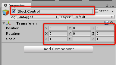 PrefabとInstantiateの基本（1）ブロックをScriptで配置：「はじめてのUnity」のブロック崩しを改造しながら学ぶ #初心者 - Qiita