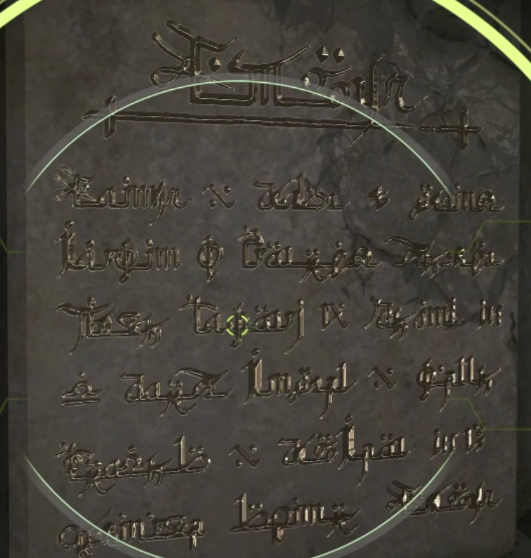 Anyone able to translate? Found on the ship. : r/Doom