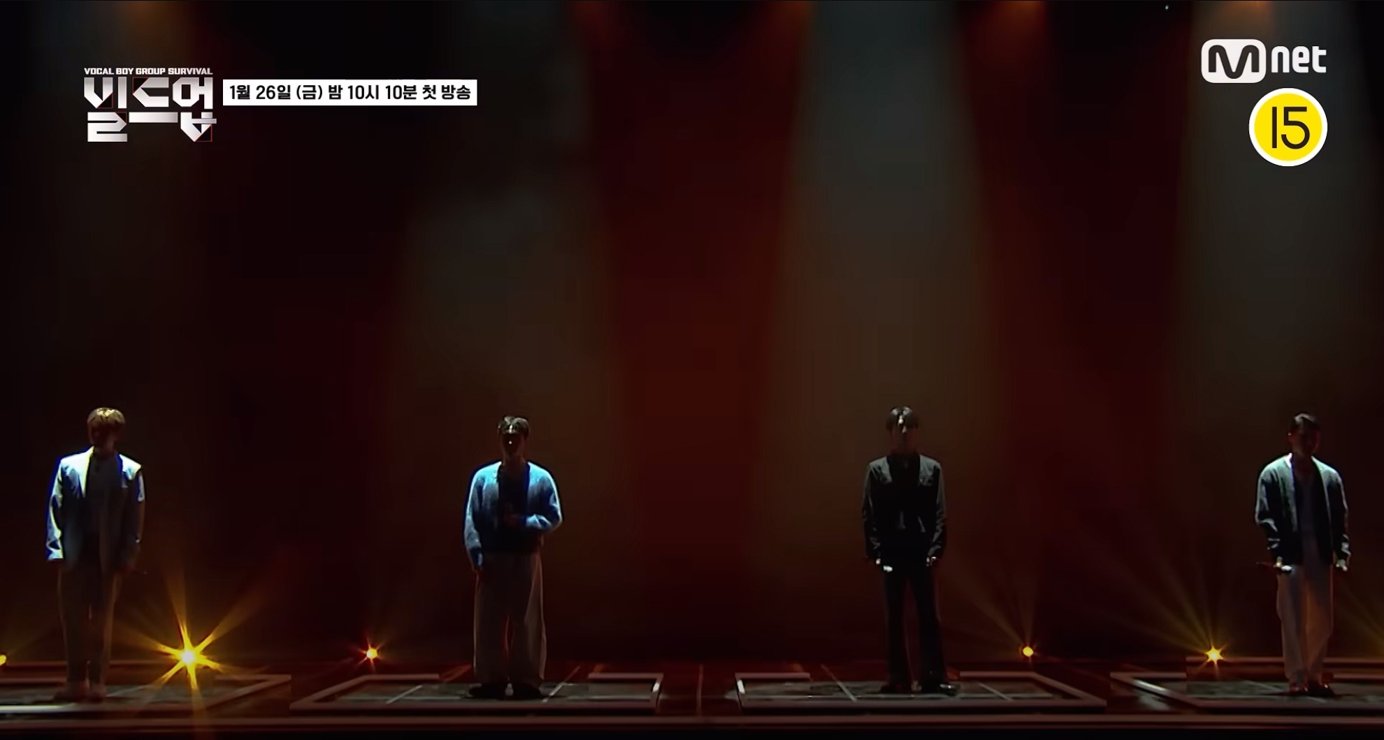 Mnet Build Up - Preview Trailer (Air Date: 240126) : r/kpop