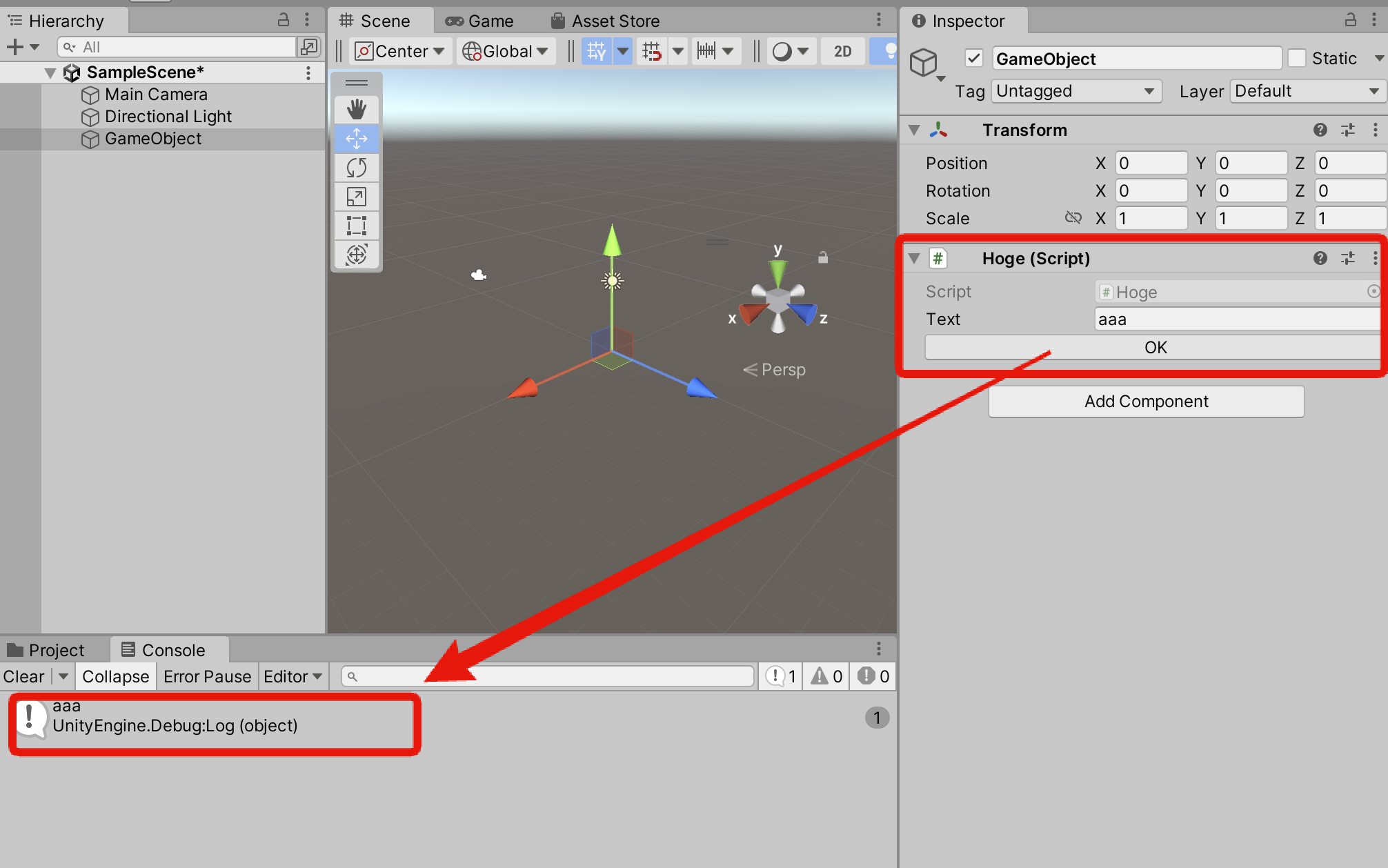 【Unity】Inspectorウィンドウから実行するスクリプト（カスタムエディタ） #Unity - Qiita