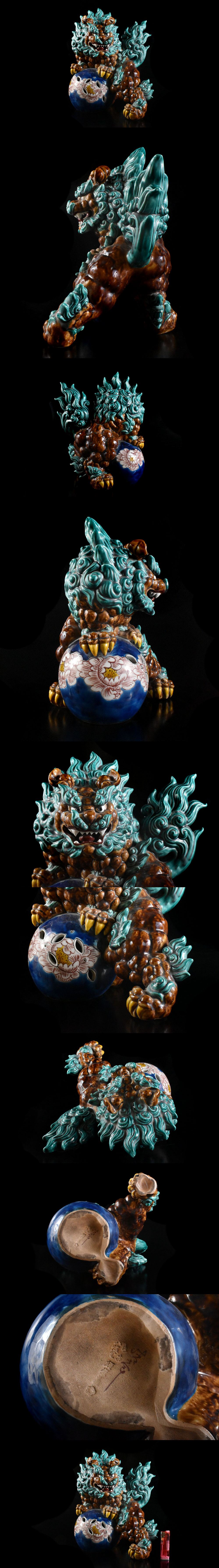 代購代標第一品牌－樂淘letao－【雲】傑作 九谷焼 青手細密彫刻特大玉乗獅子置物 高さ33.7cm 縁起物 (旧家蔵出し)A8759 OTlvdsv