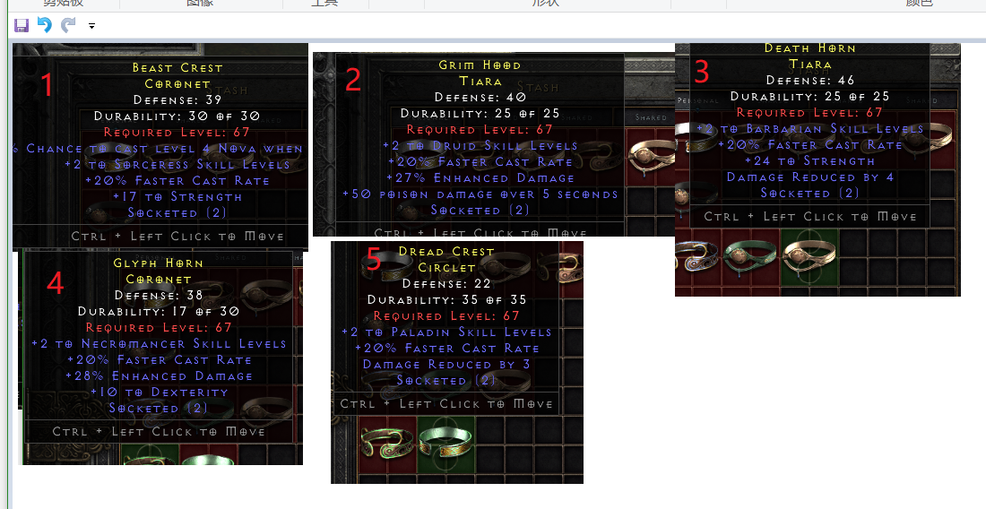 Xh23 Circlets Pack 2skill 20fcr 2sox ++ - Topic - d2jsp
