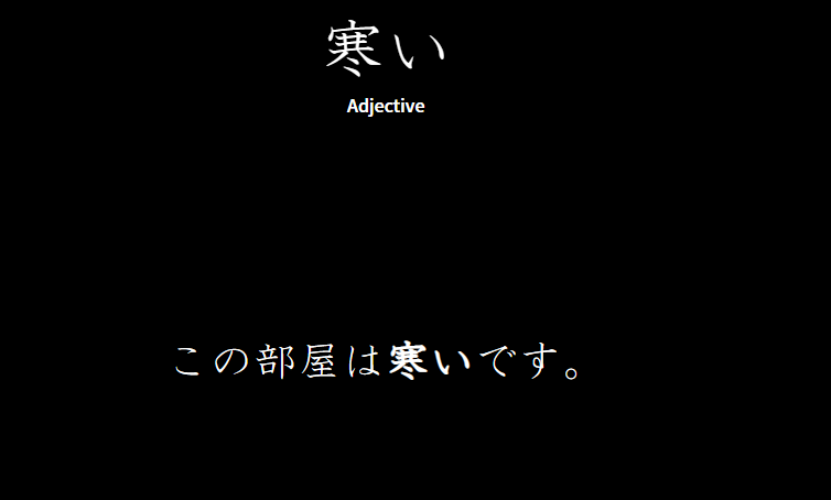 Anki Core 2000 question : r/LearnJapanese