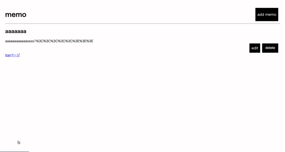 GitHub - ShotaTsuru/try_sinatra