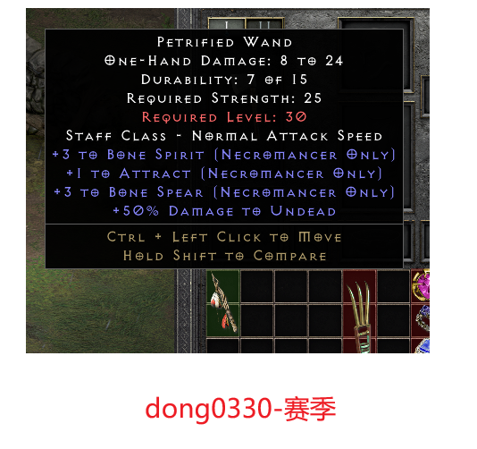 Xh23 Petrified Wand 3*bspear 3*bspirit 1*attract - Topic - d2jsp
