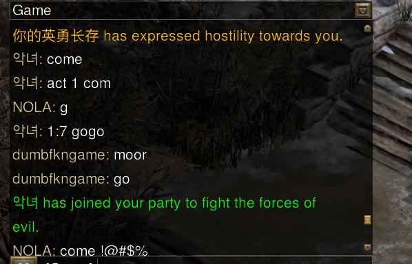 Rip Infinity Zon - Topic - d2jsp