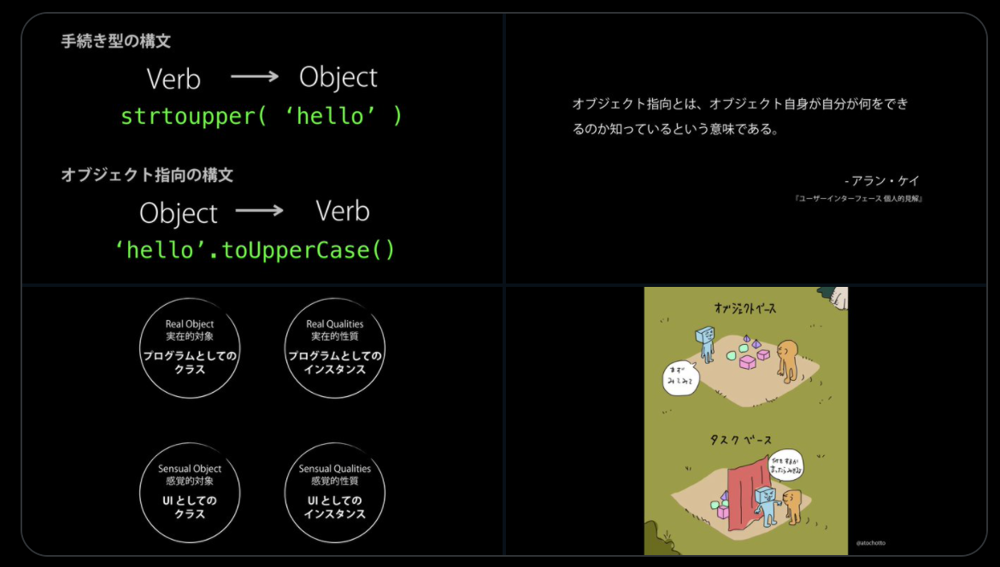 tkgshn: taka, 高木俊輔