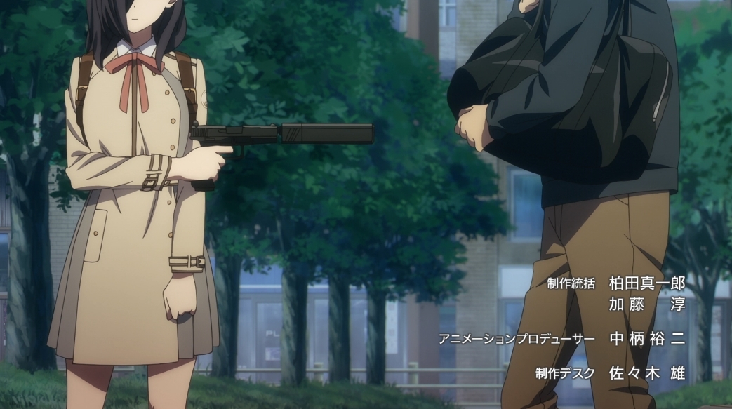 Lycoris Recoil - Episode 1 (PREMIRE) - "Easy Does It" Dub Available Now ...
