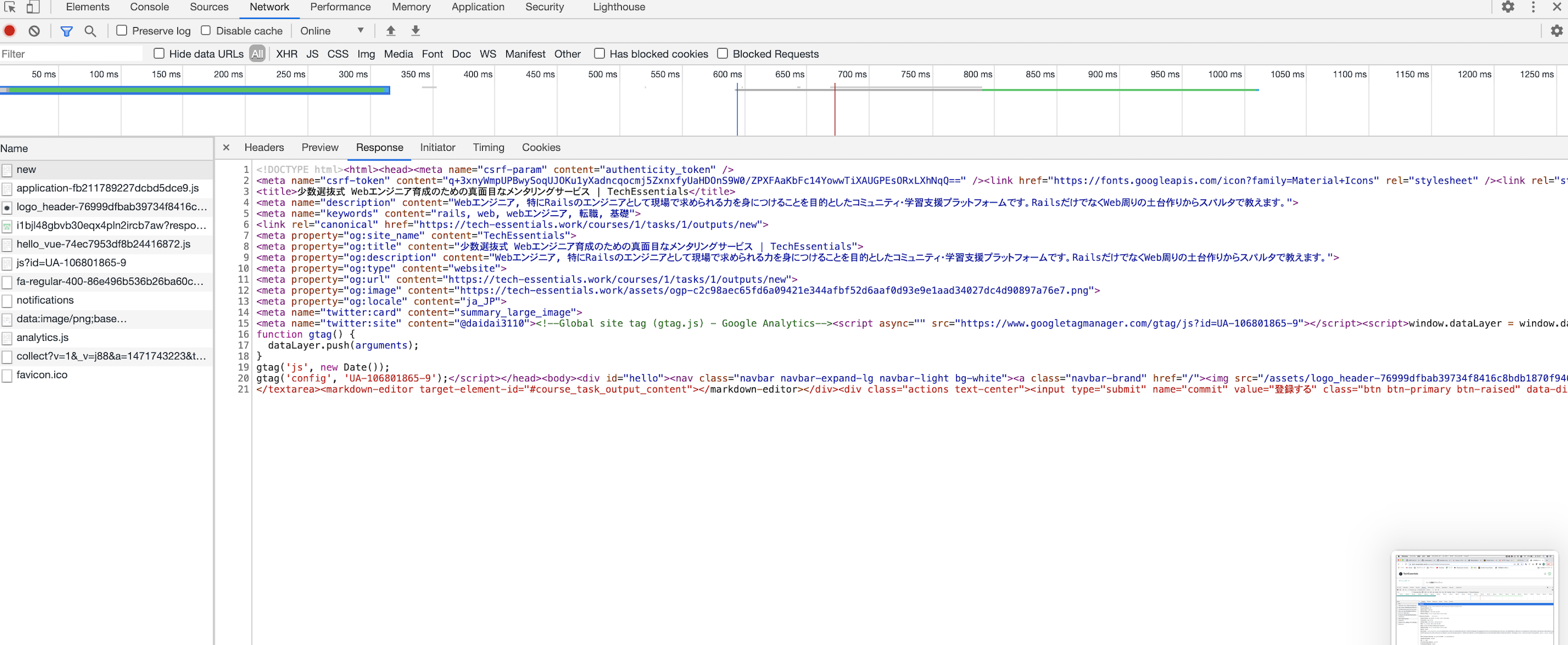 HTTPとは #HTTPS - Qiita