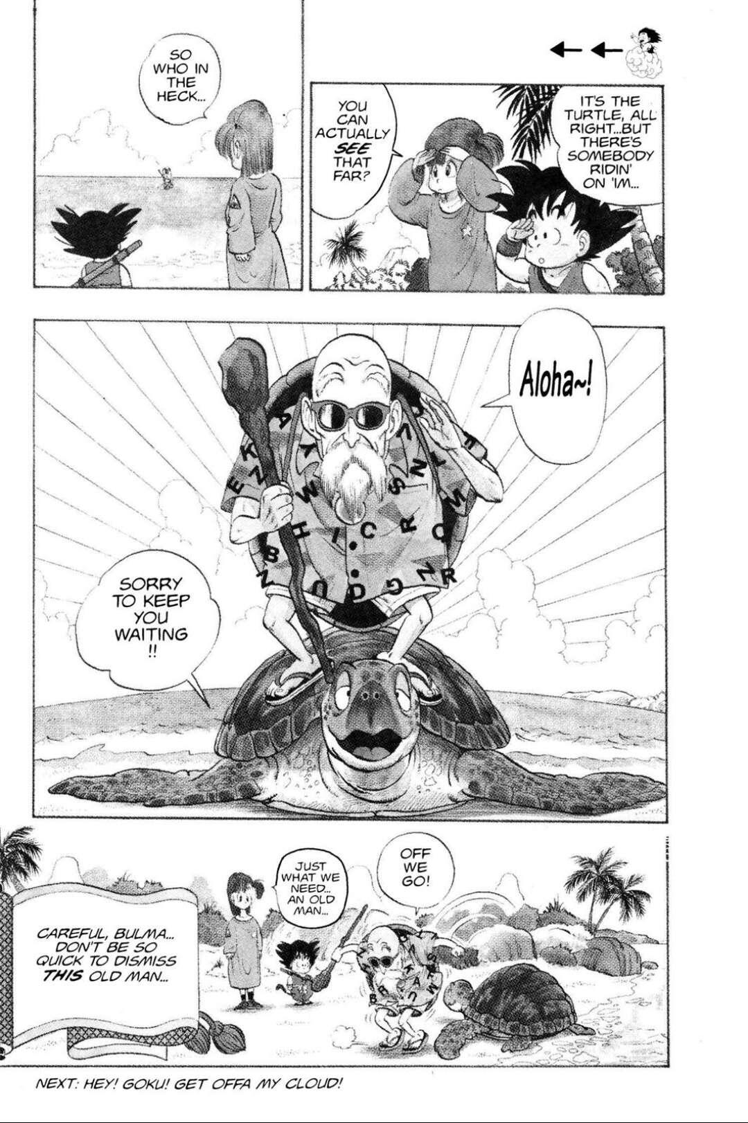 Son Goku (Dragon Ball Manga) | DS Wiki | Fandom