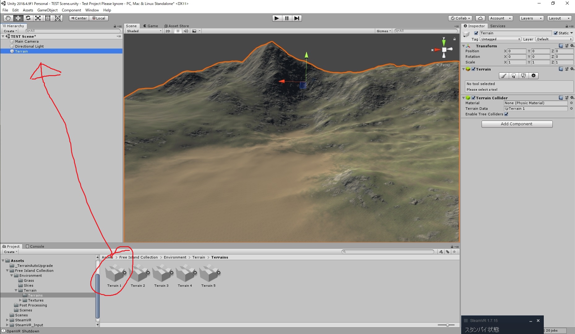[Unity] Steam VR Plugin 2.2.0を動かせたので、やったことを書いてく #C# - Qiita