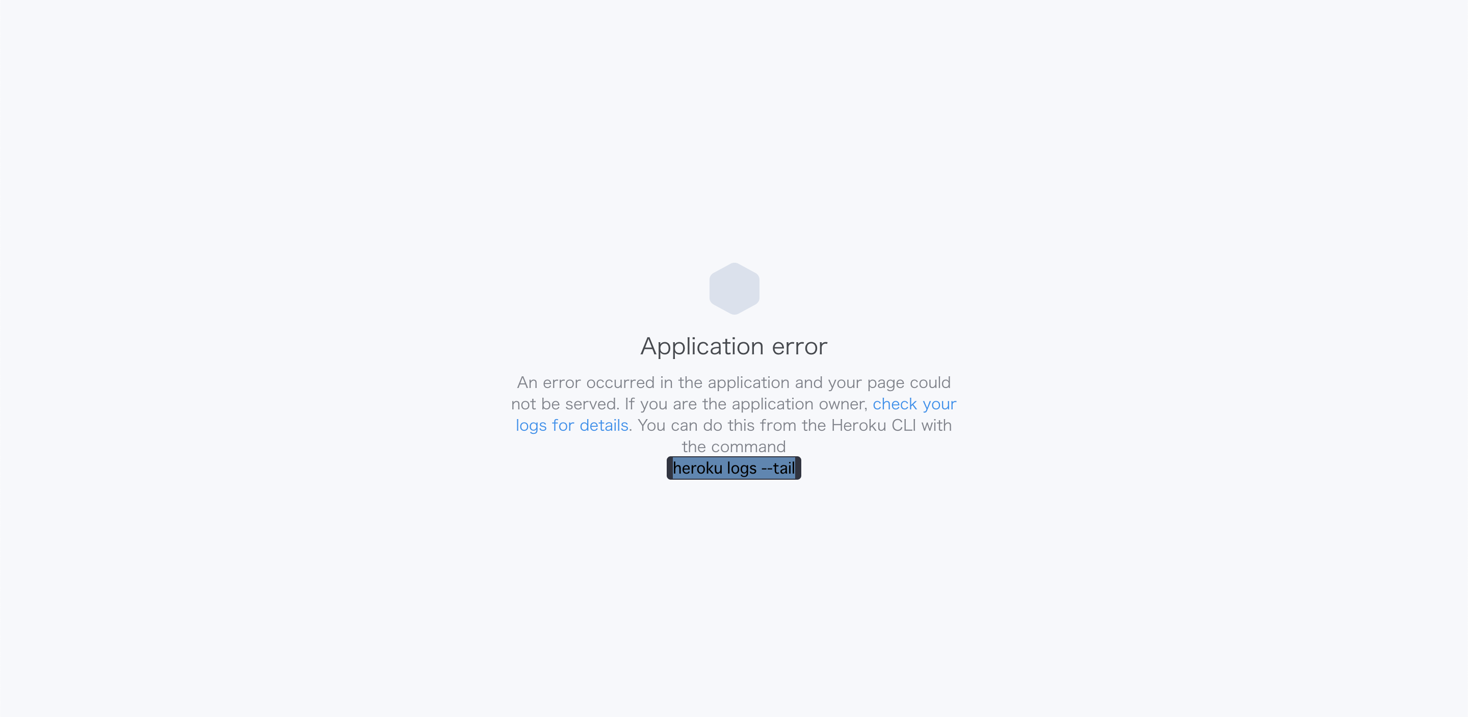 Heroku(デプロイ2回目) #Heroku - Qiita
