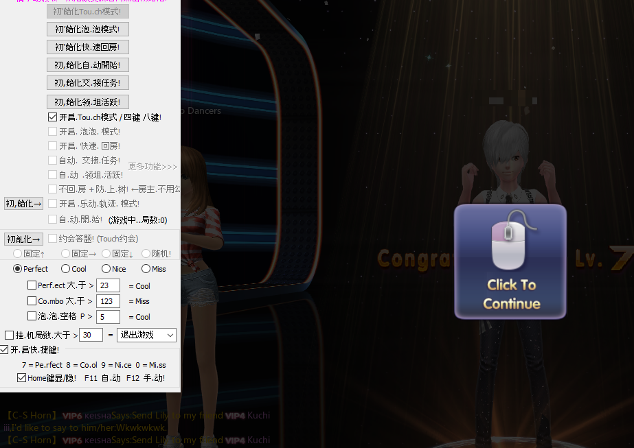 [Release] Unity Runtime DevTools (Legacy)