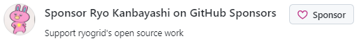ryogrid (Ryo Kanbayashi) · GitHub