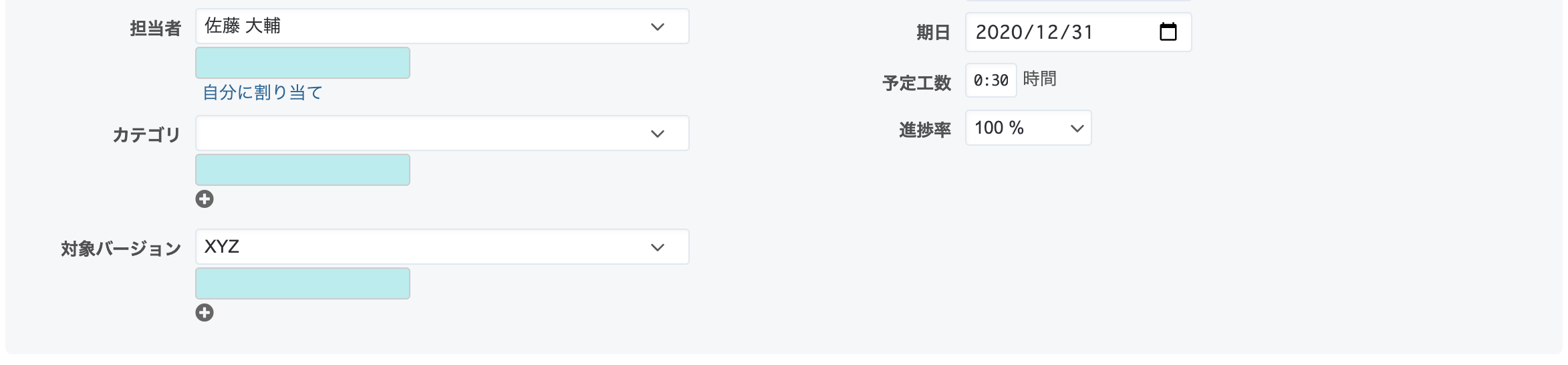 GitHub - kemsakurai/redmine-tampermonkey-userscript: Tampermonkey userscript collection to ...