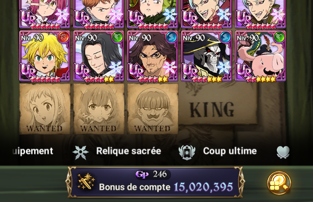 15M box cc | Global | all units | No link | Whale | 7ds - EpicNPC