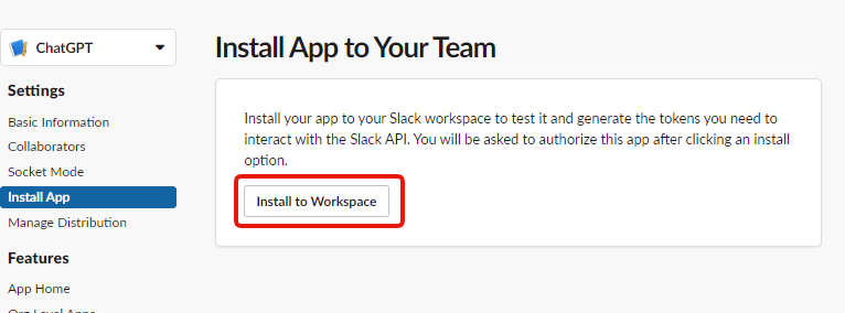 【Node.js】Slackアプリの作り方 #slackbot - Qiita