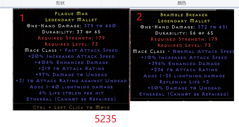 Xh23 Eth Legendary Mallet - Topic - d2jsp
