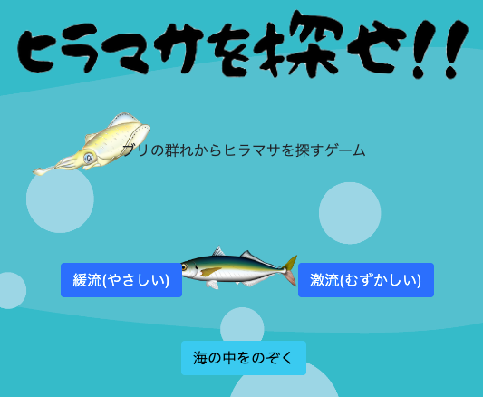 Ryosuke-nakagawa (Ryosuke) · GitHub