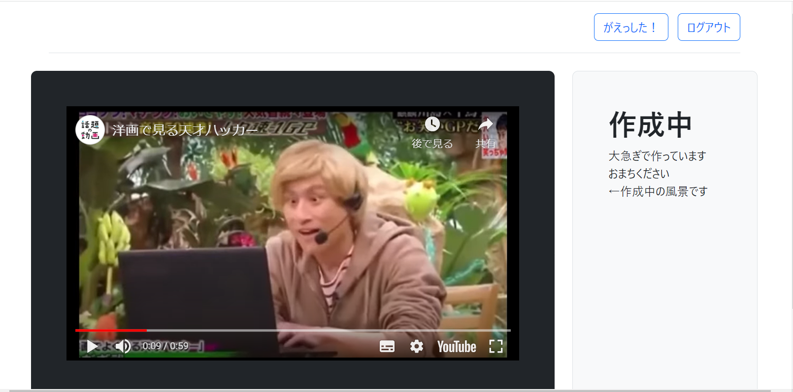 GitHub - taichi0221/port-helper