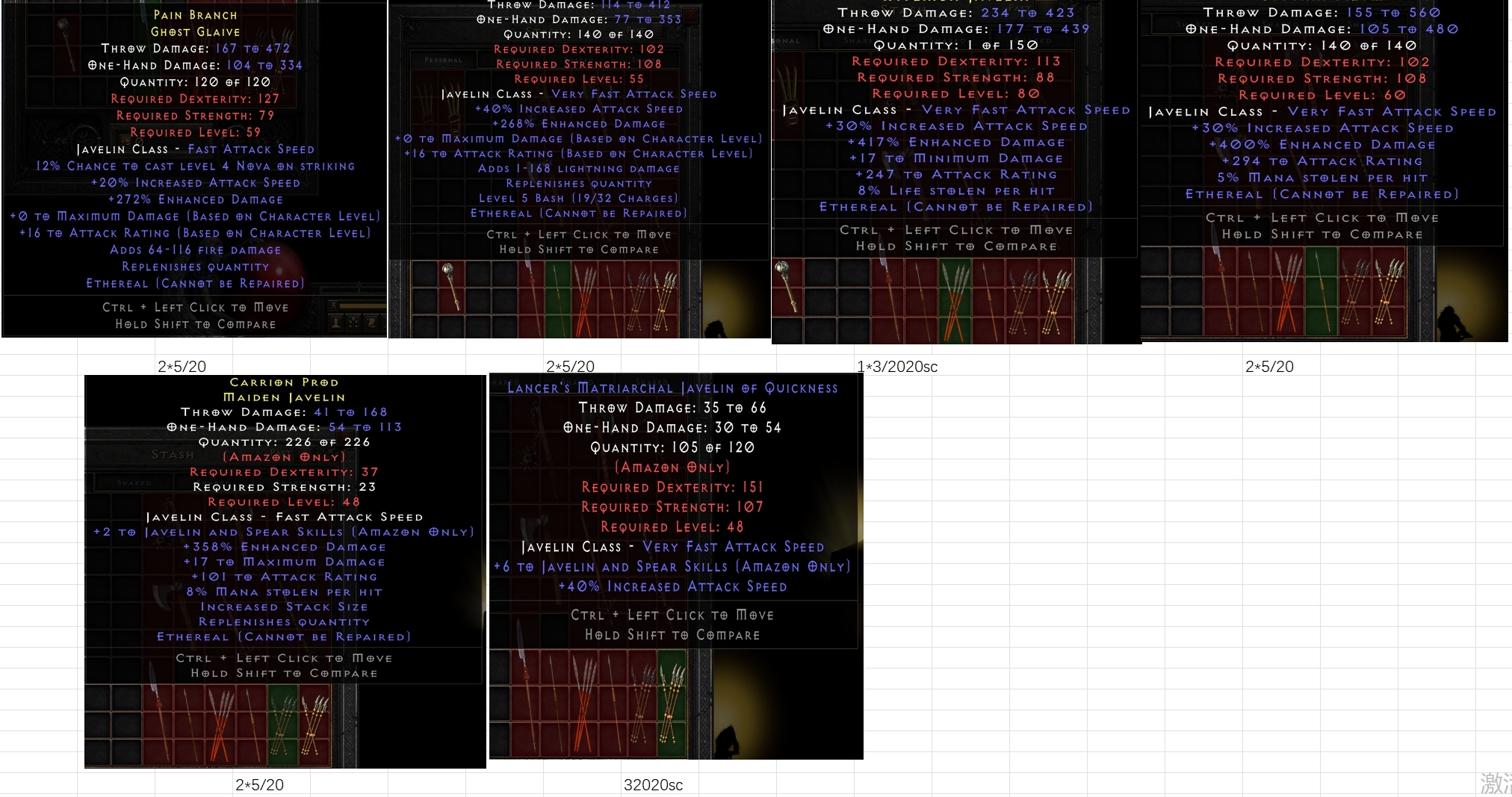 Sell Some Javelin Barb Ama - Topic - d2jsp