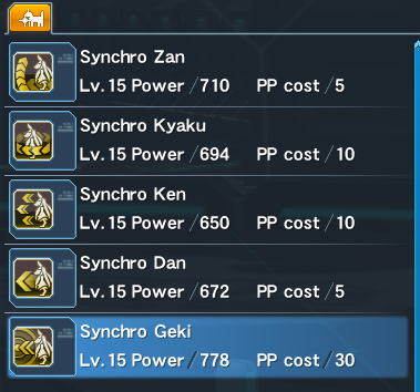 synchro pet for summoner? : PSO2