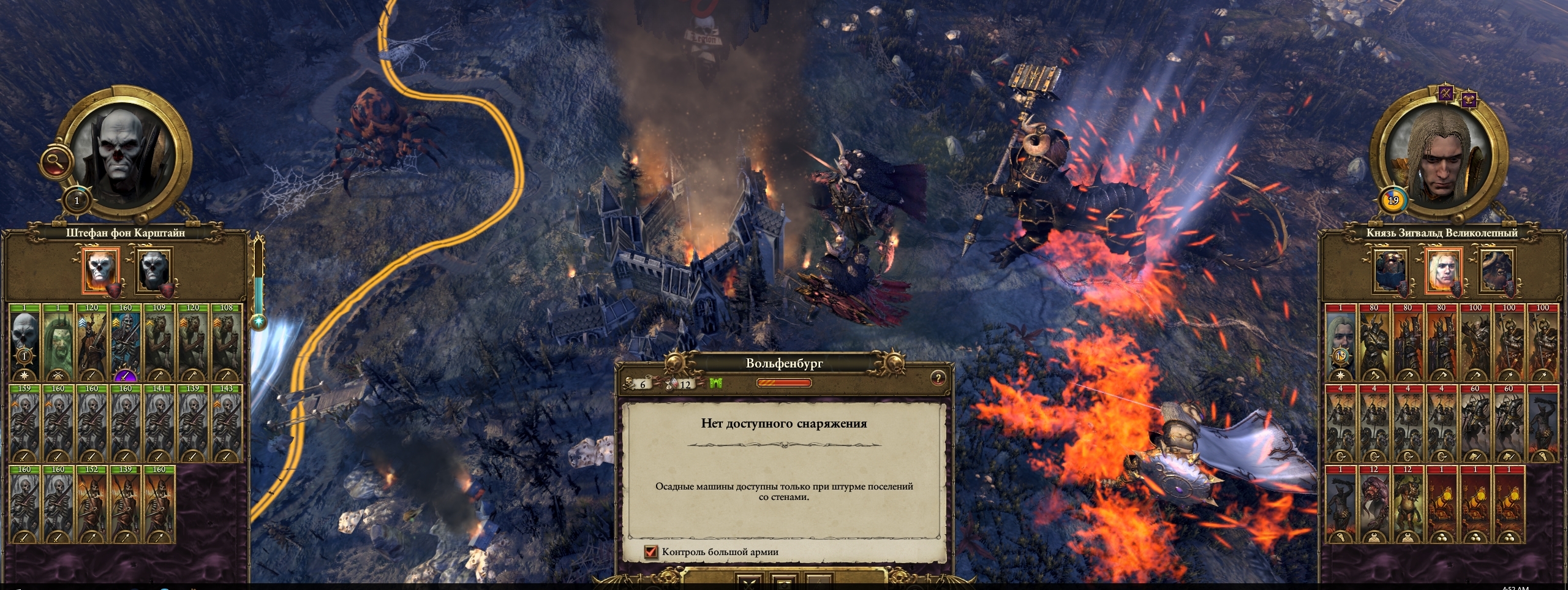 Chaos keeps spawning? : r/totalwar