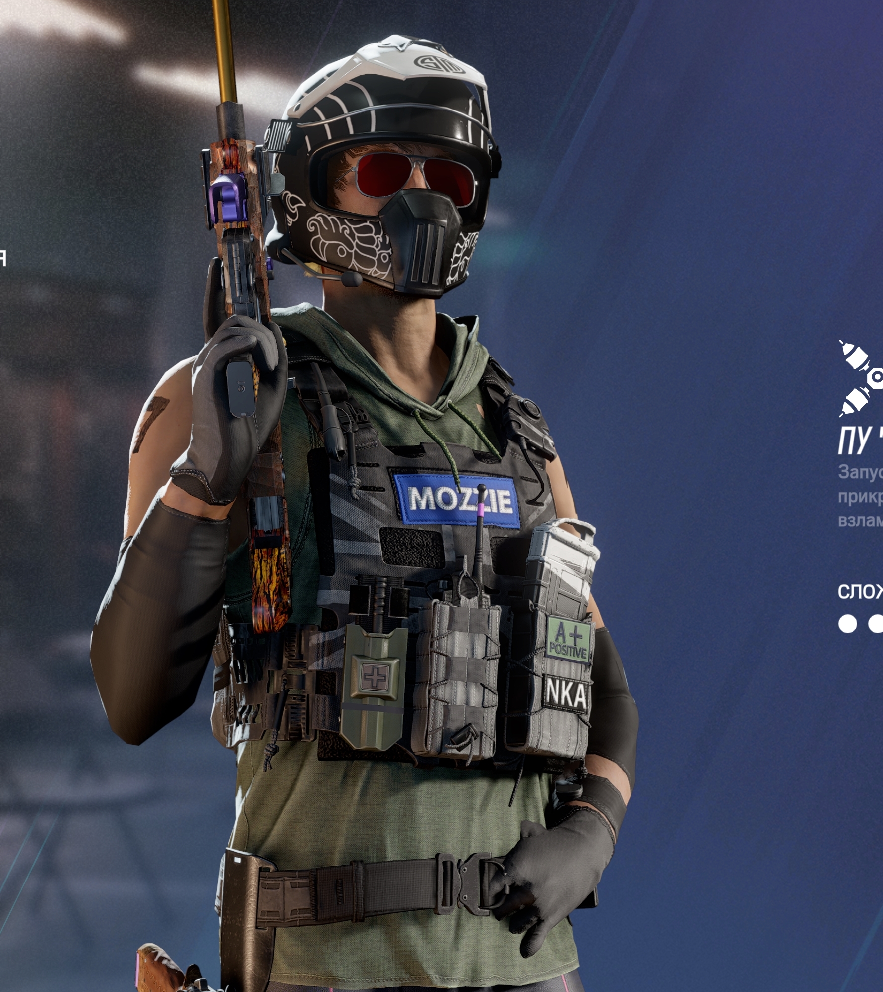 Mozzie drip request : r/R6SiegeFashionAdvice