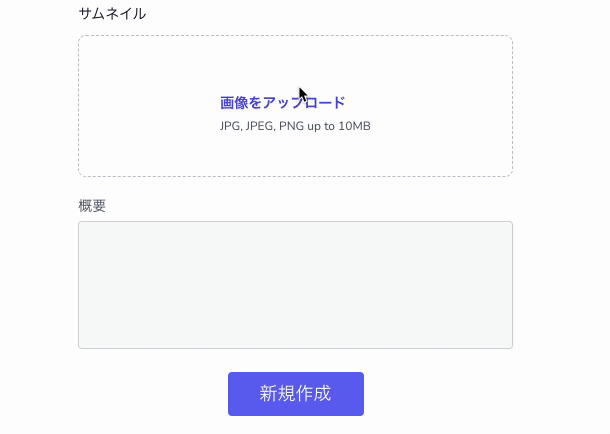 1週間で作ったアプリを紹介します【Laravel・MySQL・Nginx・Docker】 #nginx - Qiita