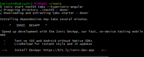 Javaもswiftも知らん素人がionicでスマホアプリをつくる(その1 開発準備とテストアプリ作成編) Ionic Qiita