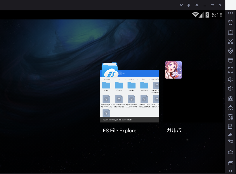Nox Macro Rerolling Guide : r/BanGDream