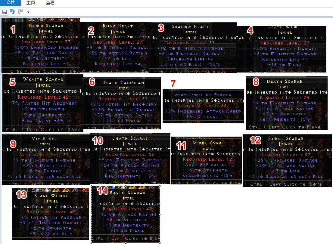 Xh23 Gg Rare Jewels Pack - Topic - d2jsp