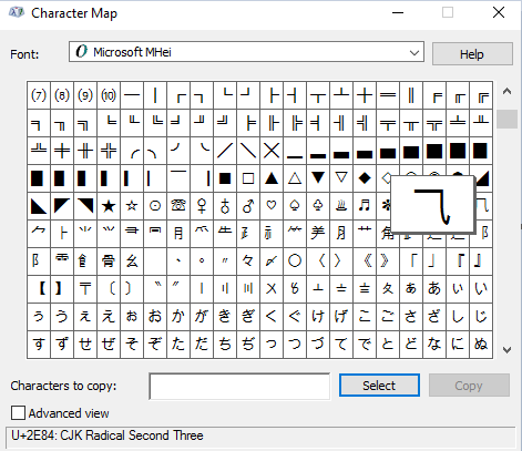Chinese characters with makespritefont · Issue #62 · microsoft/DirectXTK · GitHub