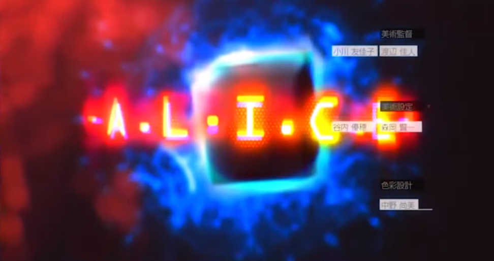 a Couple questions after finishing the season : r/swordartonline