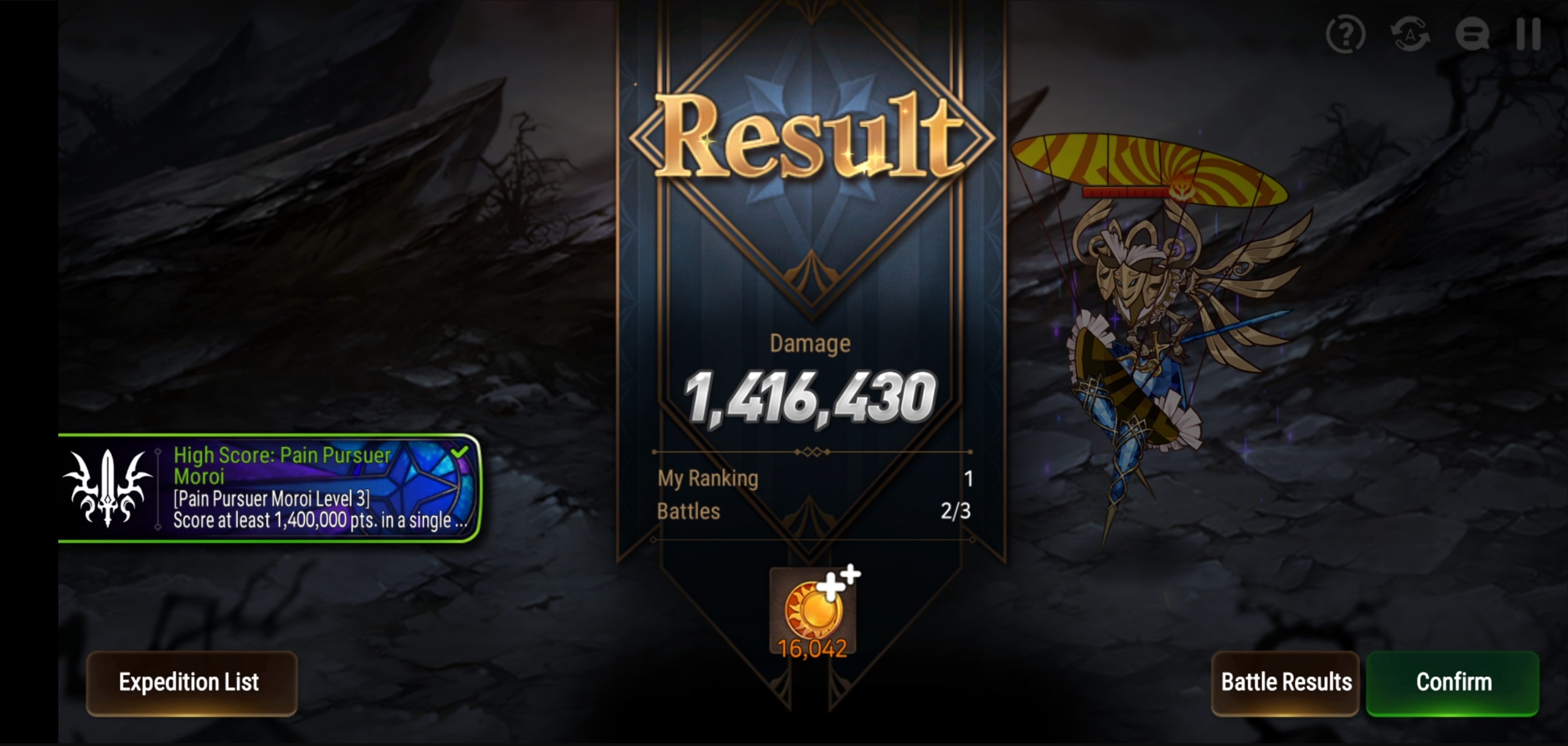 Light Expo Dagger Sicar achievement (strat in comments) : r/EpicSeven