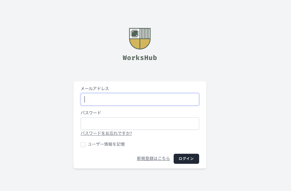 1週間で作ったアプリを紹介します【Laravel・MySQL・Nginx・Docker】 #nginx - Qiita