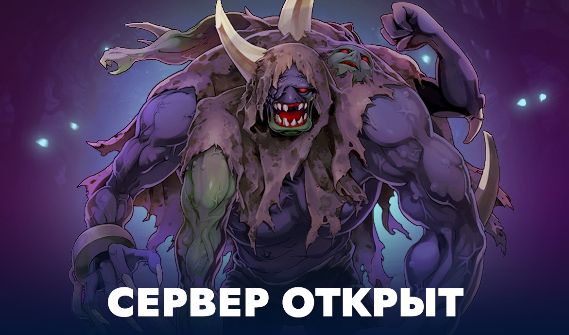 Обновление - [17.10] Обновление недели: Взболтать, но не смешивать ...