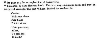 Origin Sengoku-era haiku "Bird with two beaks, pecking itself to death ...
