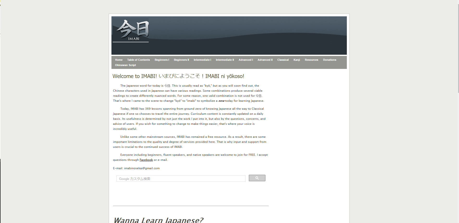 Imabi.net is back up, with a brand new and easier-to-navigate interface ...