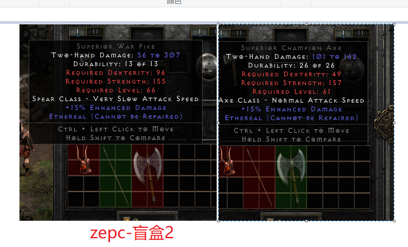 Xh23 Eth War Pike Champion Axe Ed15 0s - Topic - d2jsp