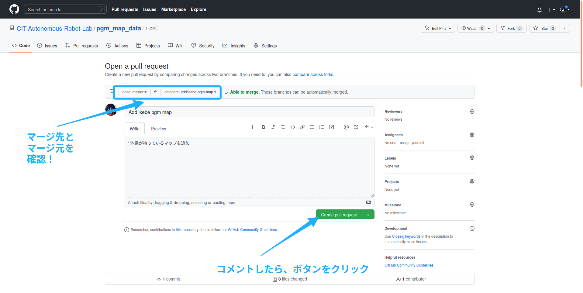 GitHub - CIT-Autonomous-Robot-Lab/pgm_map_data