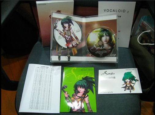 VOCALOID Box Pictures | UtaForum 4.0